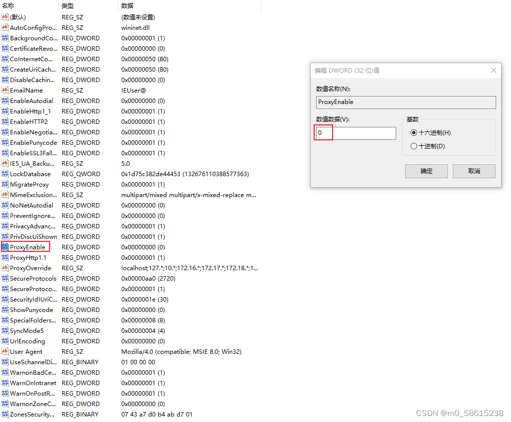 解决pip Install安装第三方包出现“目标计算机积极拒绝，无法连接”的问题 Pip M0 58615238 Gitcode 开源社区