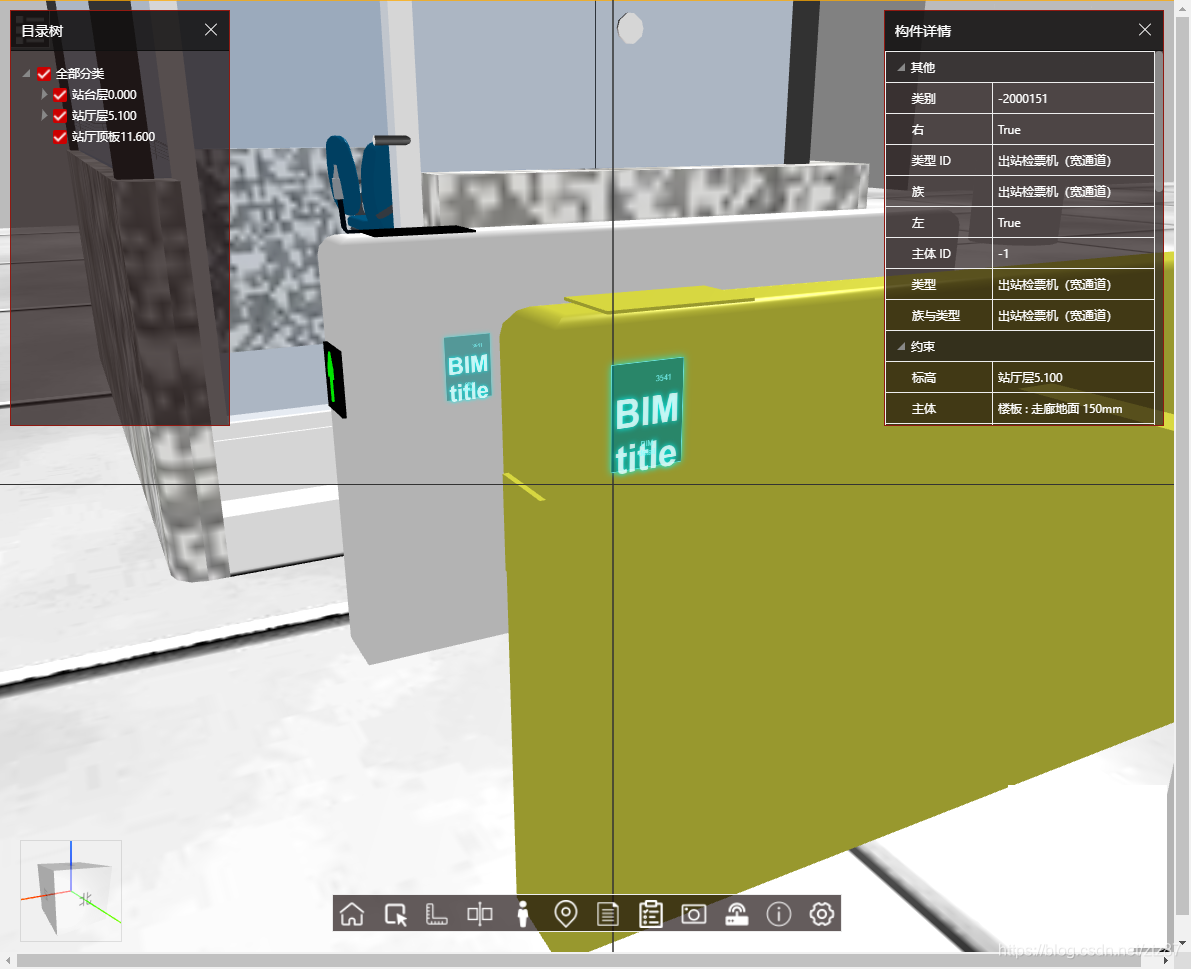使用threejs搭建bim模型浏览器 Css3d图层threejs Css3dobject Csdn博客