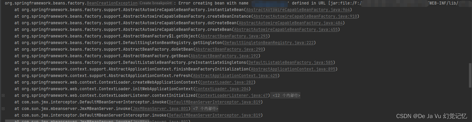 Error creating bean with name ‘X‘ defined in URL [jar:file:/XXX.class]:Instantiation of bean ...