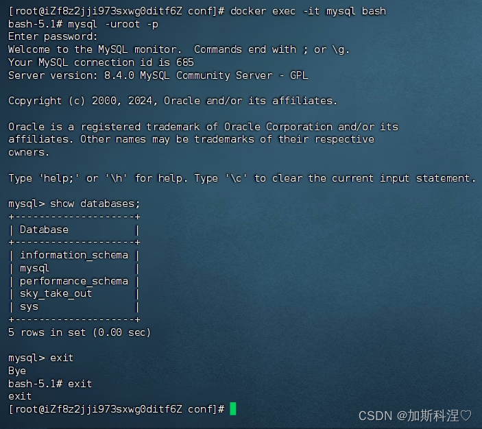 苍穹外卖部署到ECS/服务器方案，以及Docker拉镜像解决方案_atomhub-CSDN博客