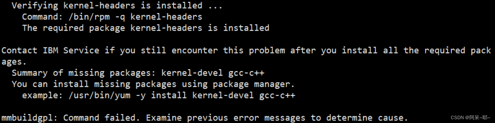 CentOS7.6上安装IBMSpectrumScale(GPFS)的详细步骤-CSDN博客