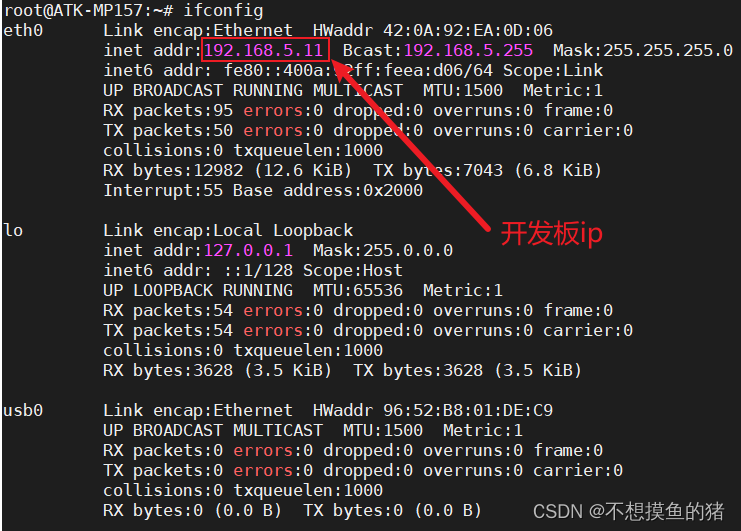 mount.nfs: requested NFS version or transport protocol is not supported的一种解决方式-CSDN博客