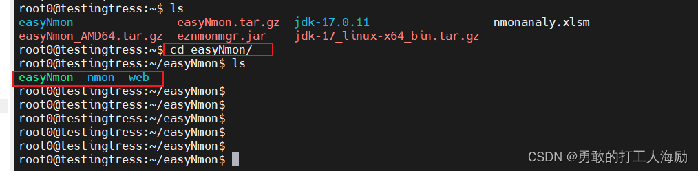 EasyNmon服务器性能监控工具环境搭建-CSDN博客