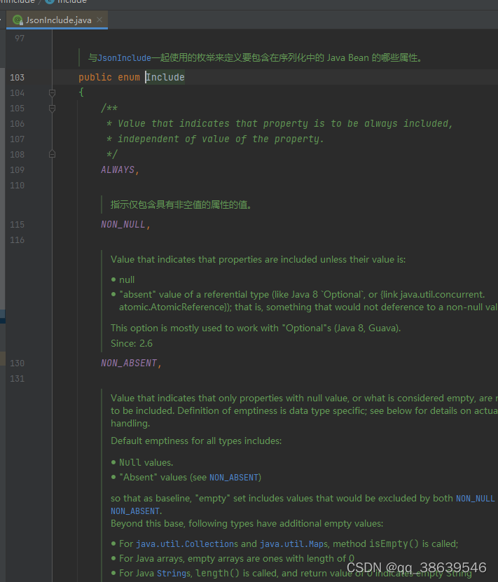 修改Springboot默认Json处理器Jackson返回值空值为null_spring.jackson.default-property-inclusion 默认值-CSDN博客