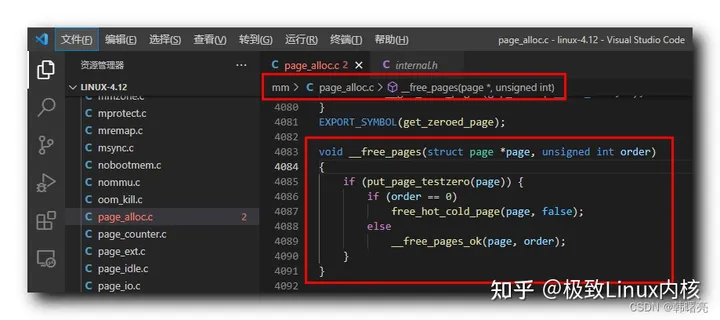 Linux内核 内存管理：物理页释放 ( 物理页释放 __free_pages 函数 )_释放linux pagetables命令-CSDN博客