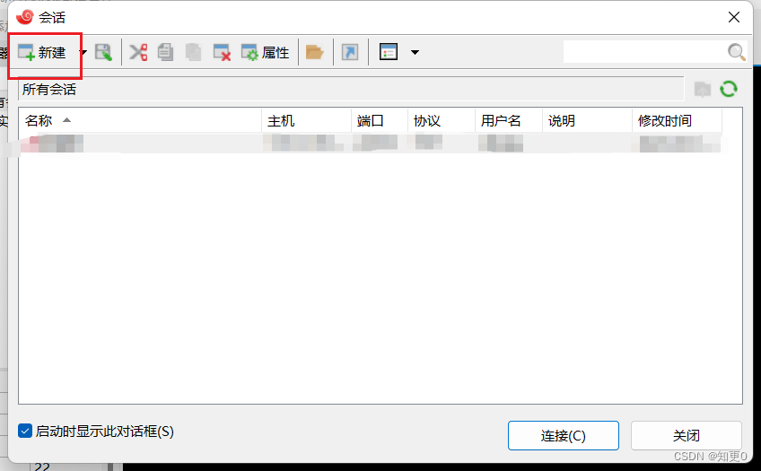 Vscode + Xshell连接远程服务器配置Anaconda、Pytorch环境_vscode xshell-CSDN博客