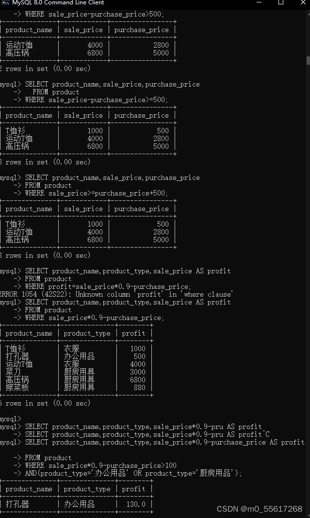 TASK2打卡-CSDN博客