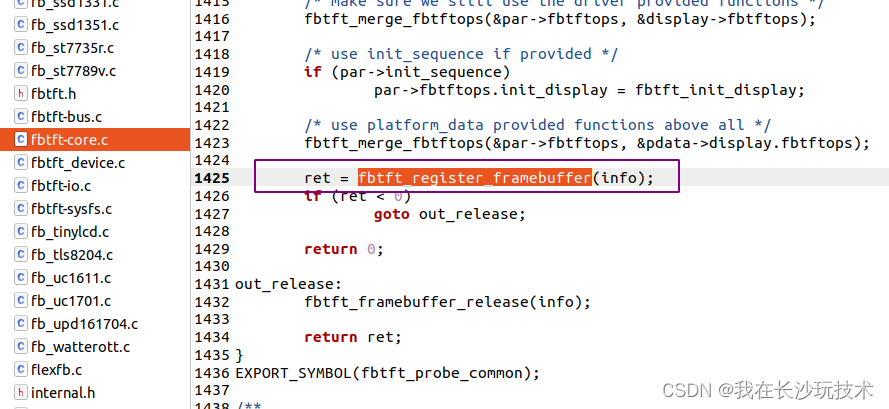 09 TFT framebuffer_framebuffer 9341-CSDN博客
