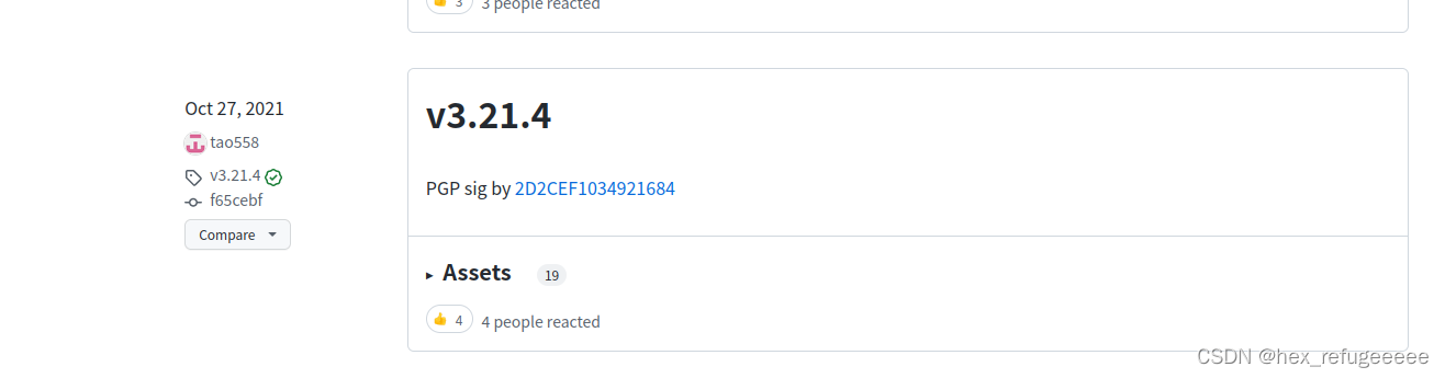 Ubuntu ROS环境下升级CMake-CSDN博客
