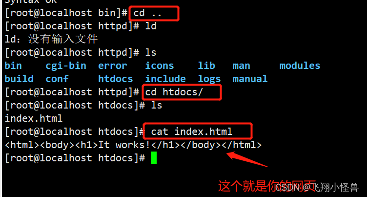 安装Apache mysql php_php mysql组件-CSDN博客