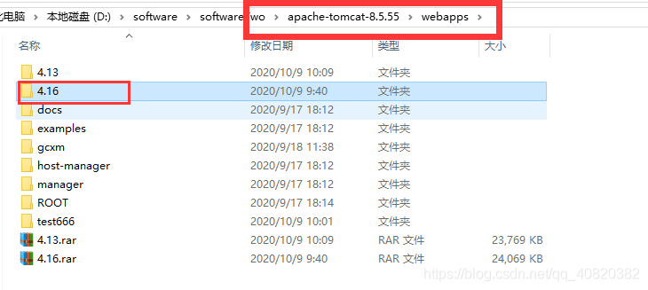 ArcGIS API for JavaScript 各个版本的SDK下载和发布 ，ArcGIS Runtime SDK for Android ...