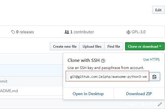 使用git将项目上传（更新）到github上_设置protected branches,developers can push-CSDN博客