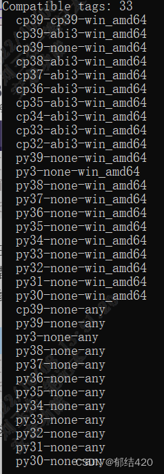 pycharm安装使用pykeyboard_pykeyboard安装-CSDN博客