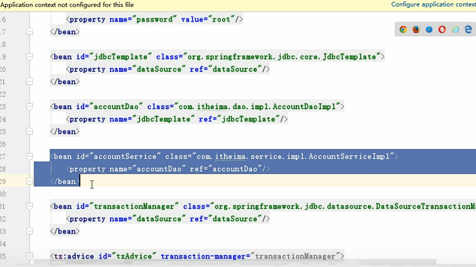 java202304java学习笔记第六十五天-ssm-声明式控制-基于xml的声明式配置-快速入门1-CSDN博客