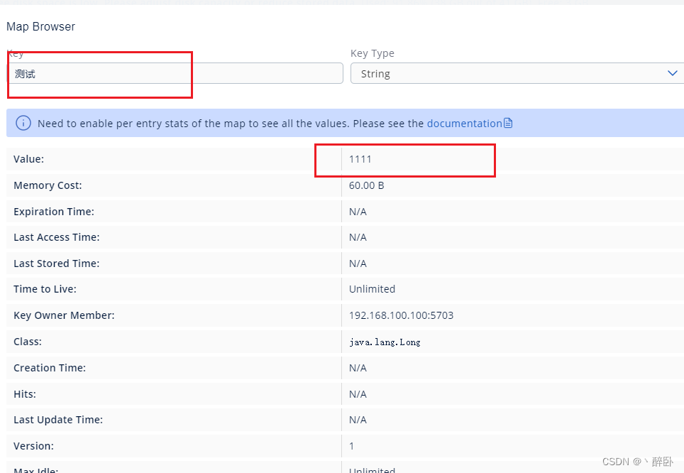 Hazelcast系列(四)：hazelcast管理中心_hazelcast management center-CSDN博客