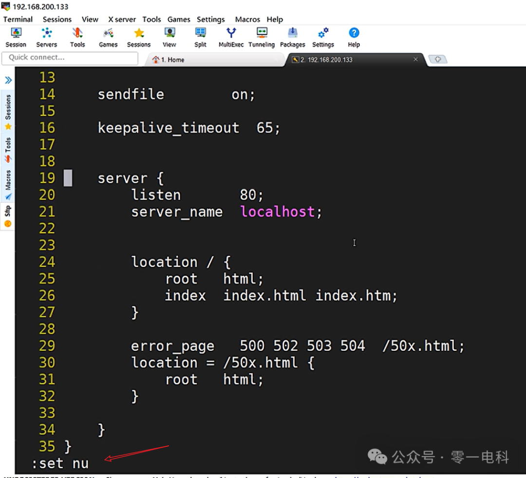 Nginx的server_name匹配执行顺序_nginx server匹配顺序-CSDN博客