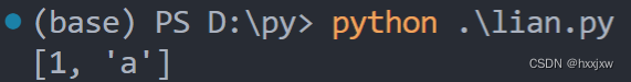 Python typing模块(类型标注)(type hints)(一) —— NewType & Callable可调/回调 & Union或 & Any & Optional_typing ...