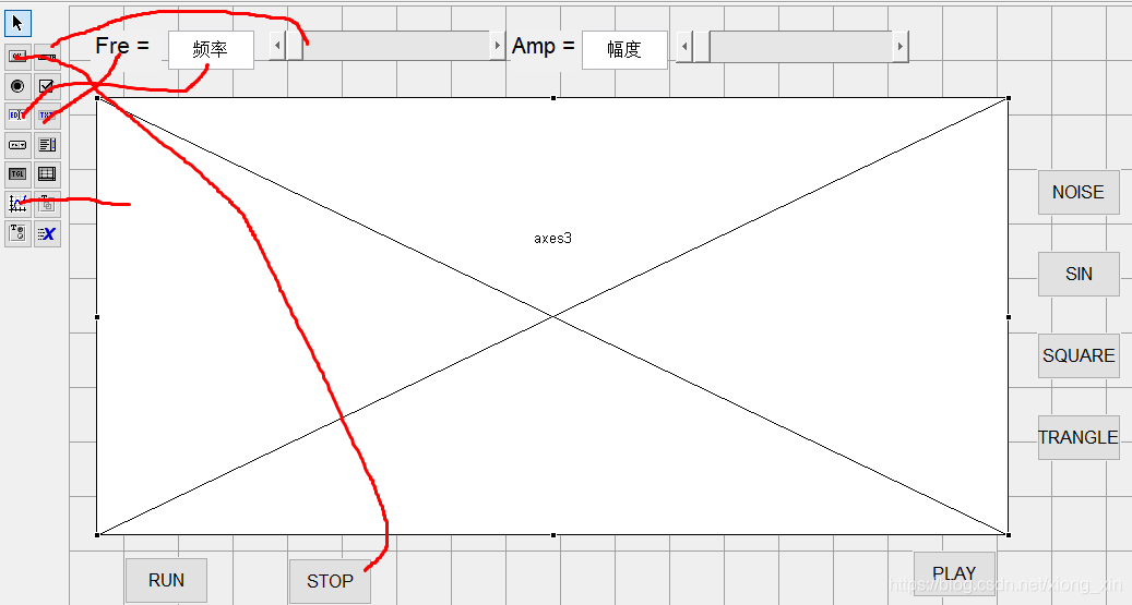 Matlab的gui实验——实现简单信号发生器基于matlab信号发生器的设计csdn Csdn博客