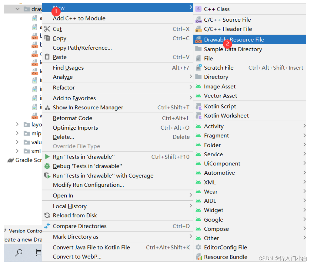 Android布局详解：LinearLayout与RelativeLayout-CSDN博客