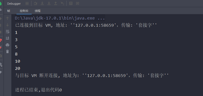 java 中的Takewhile方法 和Dropwhile方法-CSDN博客