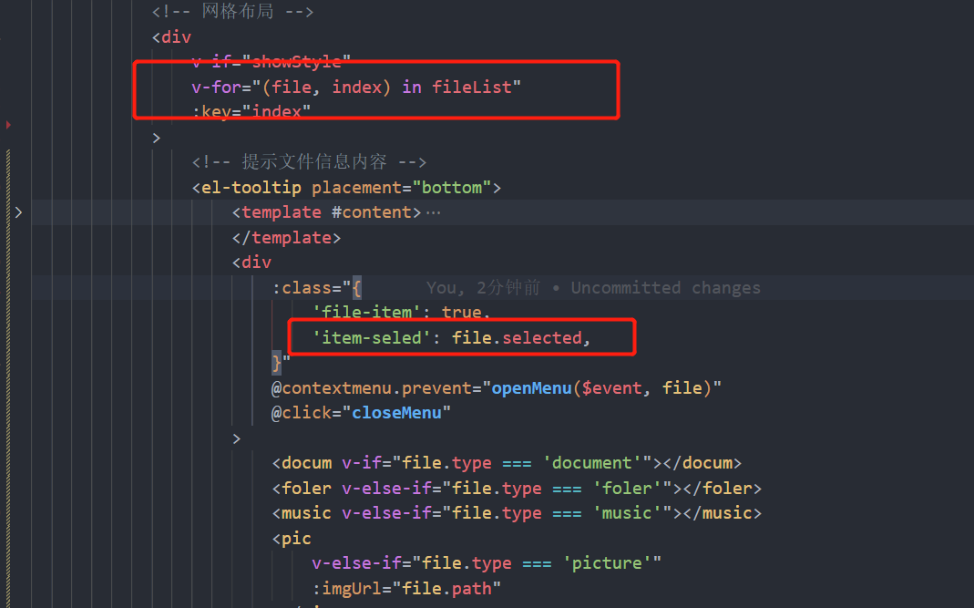 Vue3中数据发生变化视图页面过一会才变化的原因：数据不是响应式的vue中数据更新视图不会立马更新在页面上停留一会又更新 Csdn博客