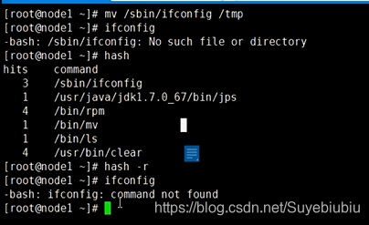 1.3.2 linux和高并发-linux软件安装-rpm软件安装_1.3.2linux系统安装-CSDN博客