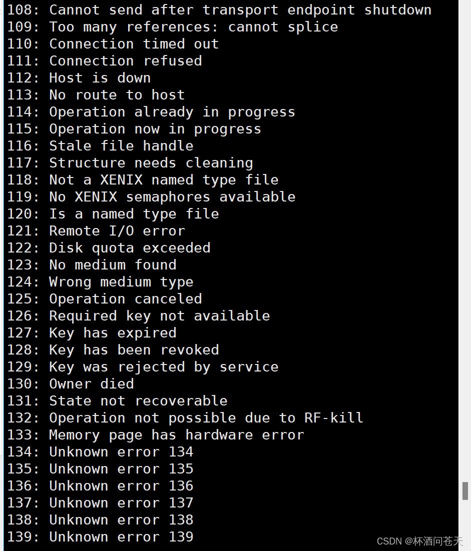 [linux]进程控制——进程终止_exit code 133-CSDN博客