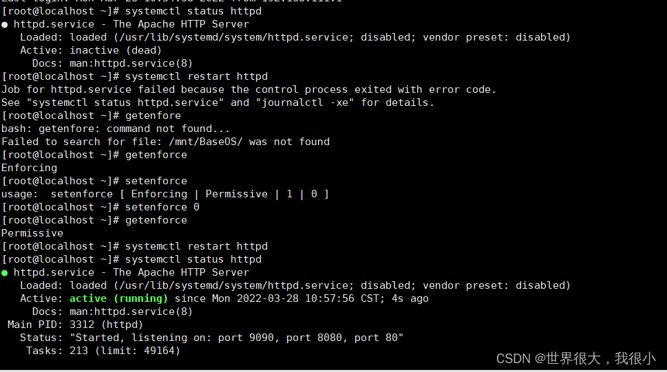 自定义配置文件 /etc/httpd/conf.d-CSDN博客