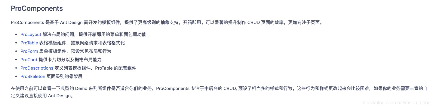 Antd ProComponents的使用_rightcontentrender-CSDN博客