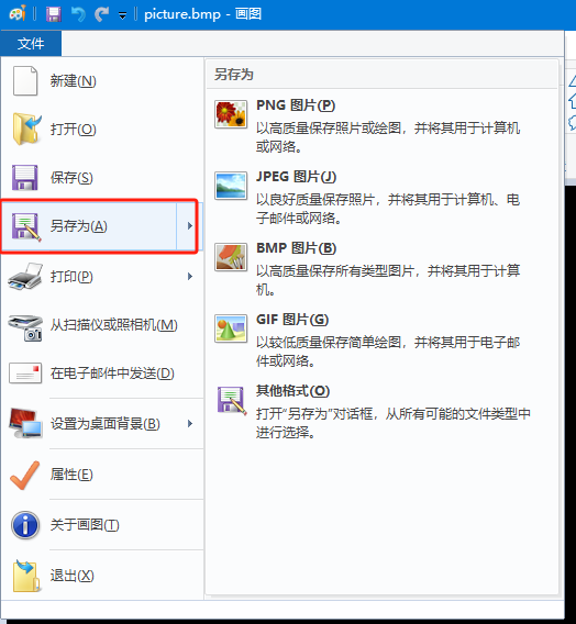 视觉信息处理与FPGA实现第八次作业——verilog实现亮度调节_wavedata 42-489-CSDN博客