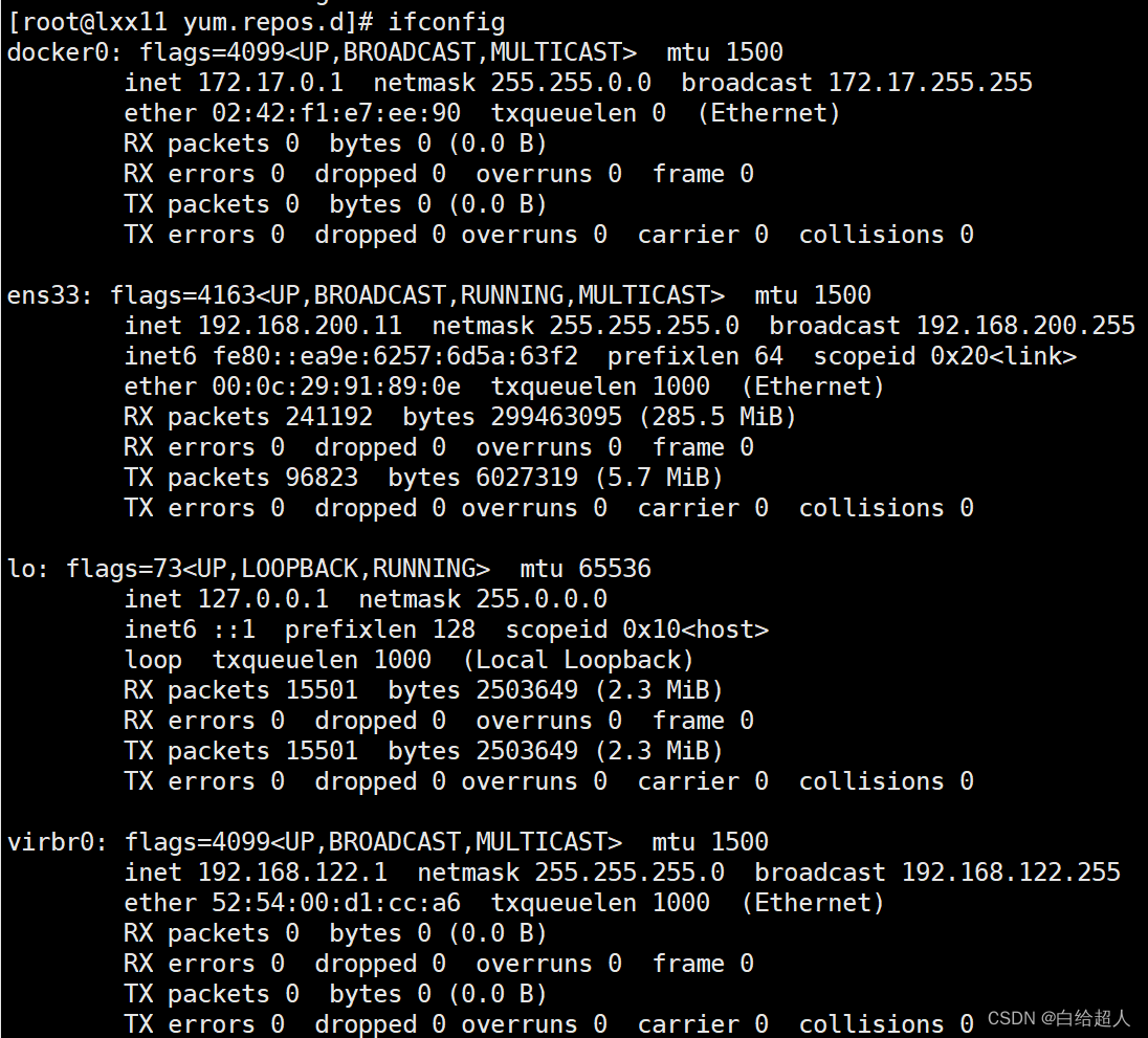 【docker】docker安装与优化_linux 安装docker后,ifconfig多出一条-CSDN博客