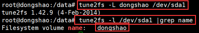 Linux磁盘/文件系统参数修改(mknod，xfs_admin，tune2fs，uuidgen)-CSDN博客