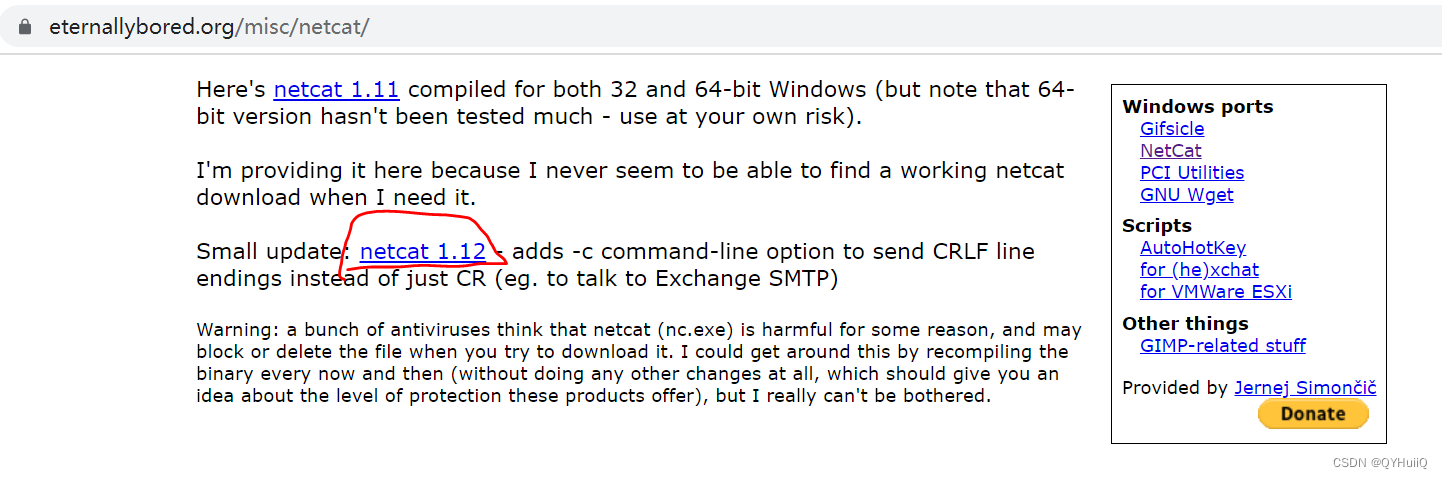windows下安装netcat_win11 netcat-CSDN博客