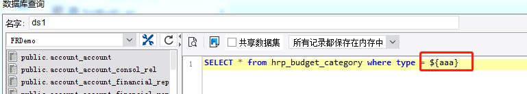 FineReport学习计划表报错：11300001_mysql 11300001-CSDN博客
