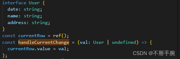 element plus table 单选行背景颜色设置_elementplus highlight-current-row变更颜色-CSDN博客
