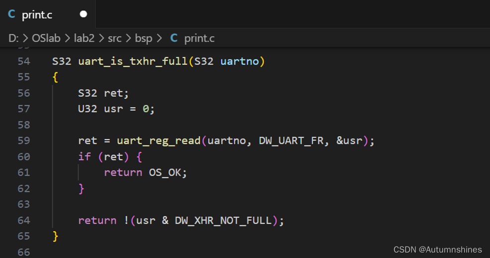 HNU-2024操作系统实验-Lab2-Hello MiniEuler-CSDN博客