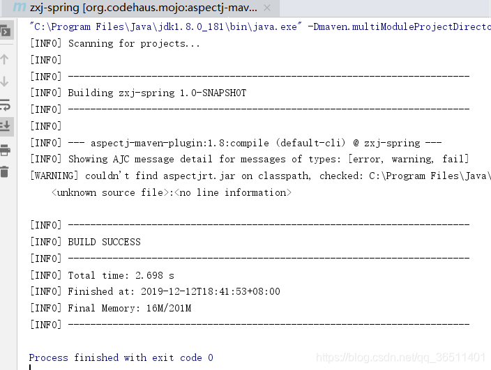 Spring AOP（注入AsPectJ切面）_aspectj spring注入-CSDN博客