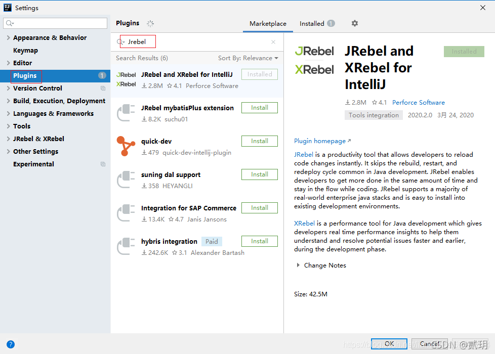 IDEA设置JRebel热部署看这一篇就够了_idea rebel-CSDN博客