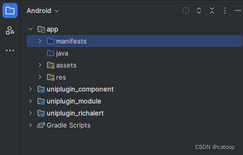 开发uniapp插件包aar文件，使uniapp可以调用jar包_uniapp调用jar包-CSDN博客