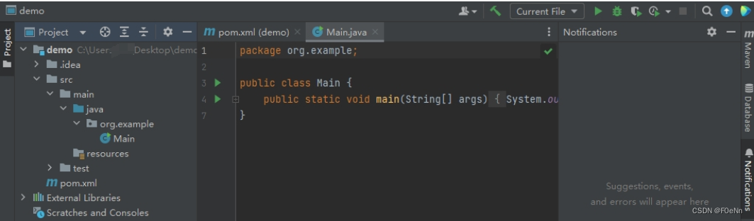 IDEA Maven配置教程&&报错解决[Cannot resolve javax.servlet.jsp]_idea cannot resolve-CSDN博客