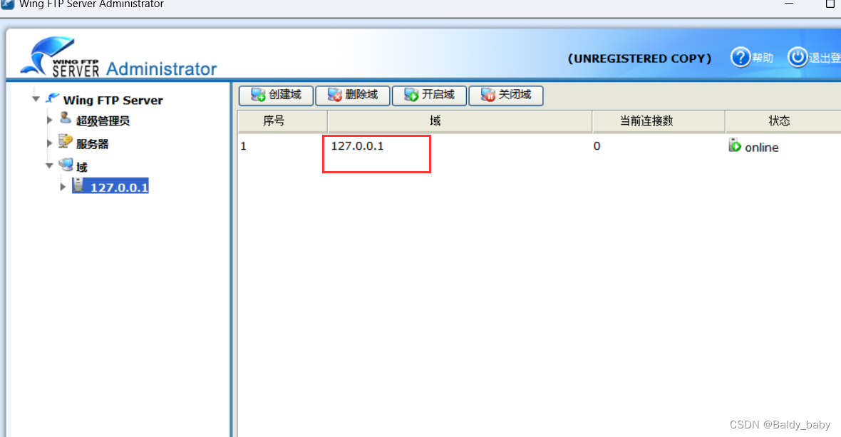 windows环境下nginx+ftp服务器搭建简易文件服务器_简易ftp服务器-CSDN博客