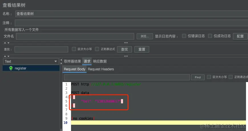 高效使用 JMeter 生成随机数：探索 Random 和 UUID 算法_jmeter获取随机数-CSDN博客