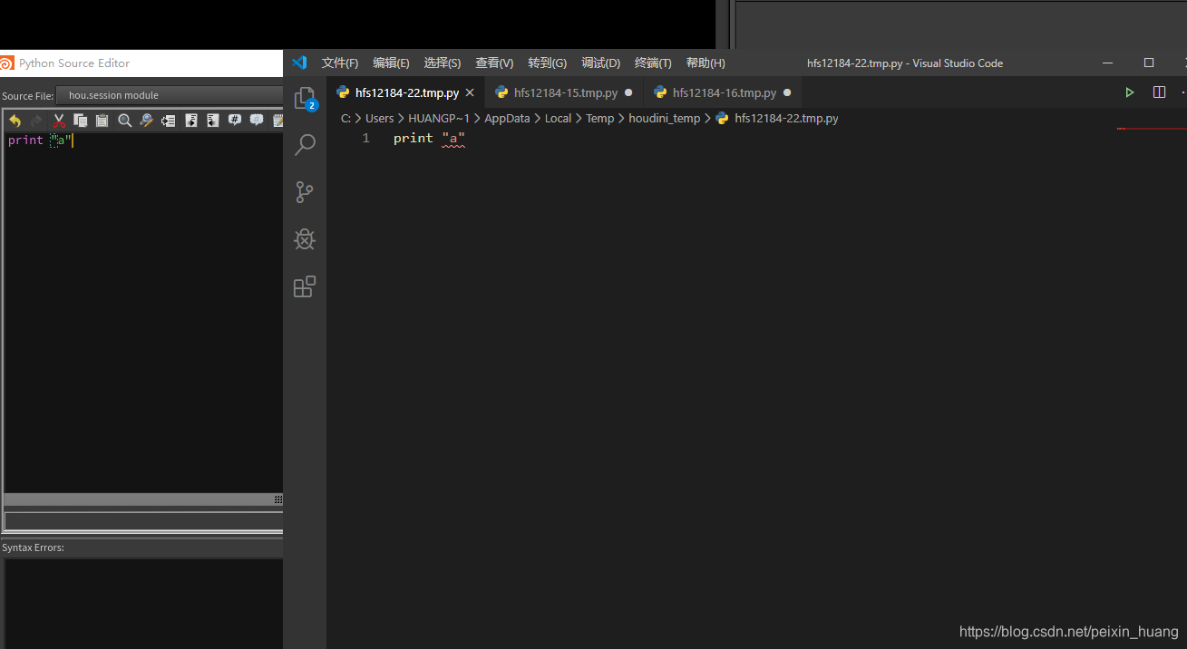 houdini python 配置 vscode 环境_houdini.env在哪里-CSDN博客