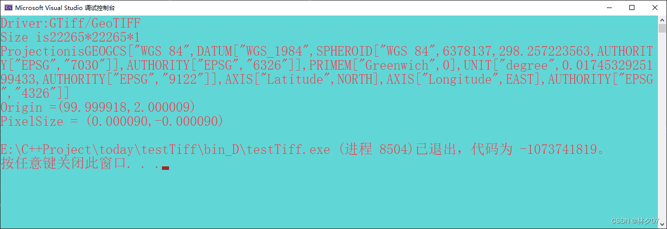使用GDAL库读取Tiff文件_gdal读取tif-CSDN博客