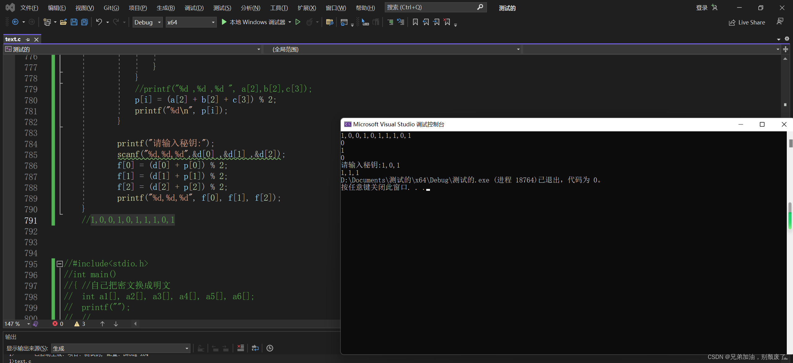 流密码aes-CSDN博客