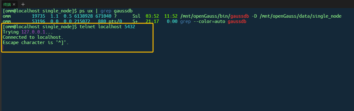 openGauss进程状态还能这么看，长见识了！果断收藏备用！_ps ux | grep gaussdb-CSDN博客