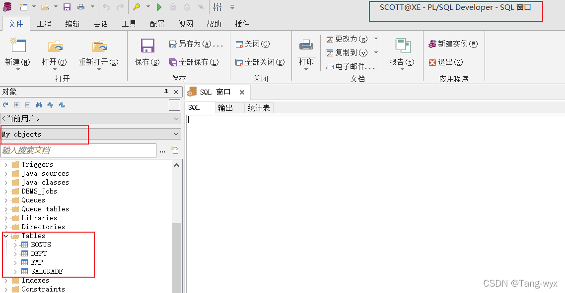 Plsql Developer连接oracle 11gplsql Developer连接oracle11g Csdn博客 4909