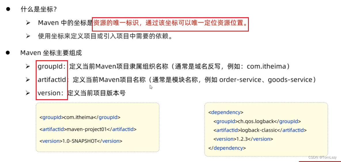 【Java Web】004 -- Maven & SpringBootWeb入门_springboot web maven-CSDN博客