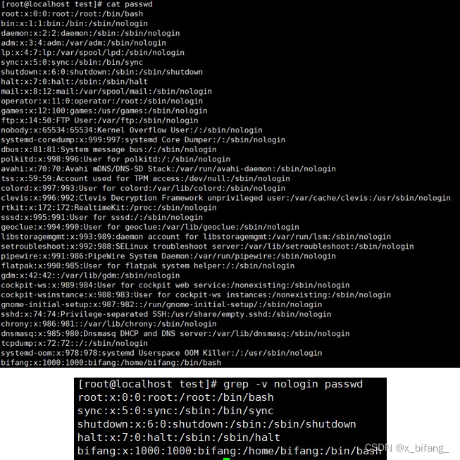 linux 查看文件内容命令_vmlinux 文件内容查看-CSDN博客
