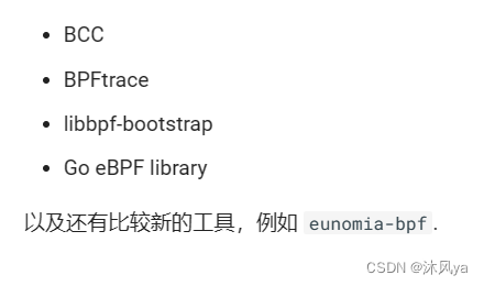 bpf,ebpf,libbpf,在ubuntu22中ebpf工具的安装和介绍(libbpf_bootstarp,eunomia-bpf,bpftiime),关系总结,ebpf程序执行流程-CSDN博客